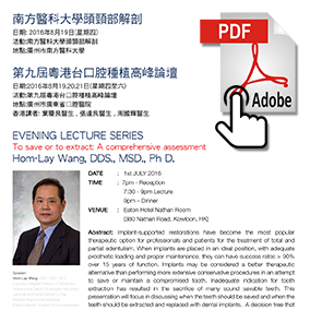 Welcome to Hong Kong Stomatological Association